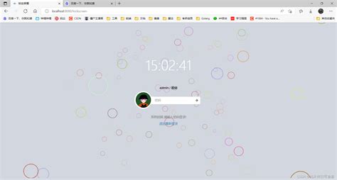 数据库课程设计——某商店进销存管理系统（附java源码与课程设计报告）数据库某商店进销存管理系统 Csdn博客
