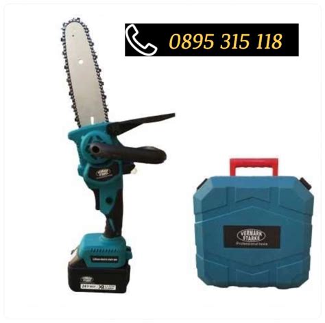 Немска Акумулаторна Резачка за Клони 24v автоматично смазване гр Стара Загора Самара 1 • Olx Bg