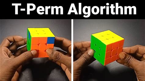 Pll T Perm Algorithm Ep 1 Youtube