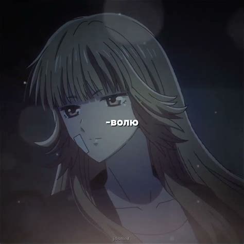 Аниме аниме корзина с фруктами прелюдие кёкохонда анимешница анимеэдит Anime