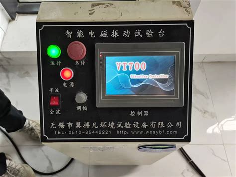 Imu Damping Analyse Discussion Forum For PX4 Pixhawk QGroundControl MAVSDK MAVLink