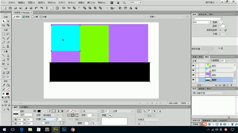 CSS课程第 天 清除浮动的本质 YouTube