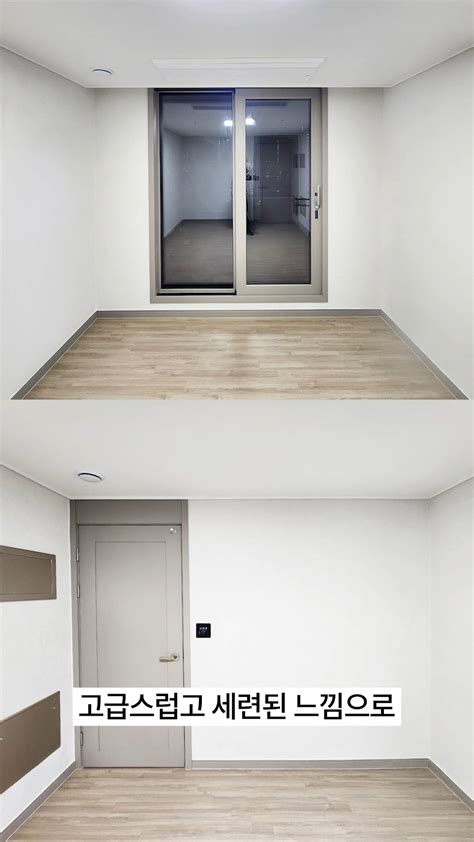 발라요🏠 👉 대구경북 도배시공 견적 문의는 프로필 링크 확인해주세요🫶 시공현장 중구 서성로 99 대구역센트럴자이 시공 후에 하자가 발생하진 않을까 많은 걱정이 들죠