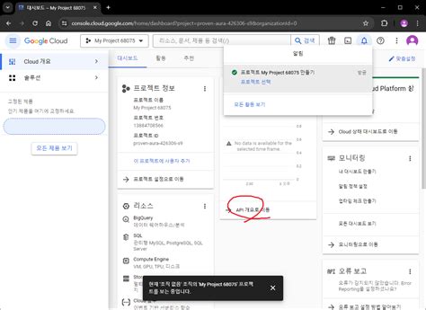 Spring Security Oauth 2 설정
