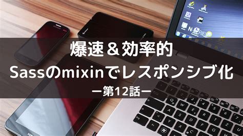 HTMLCSSjQueryでドロップダウンメニュー作り第 話 文系女子大生プログラミング学習始めました