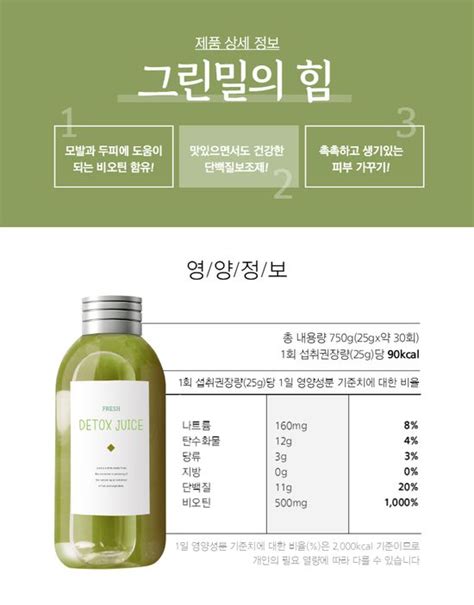 선물을 든 한복을 입은 호랑이 캐릭터가 복주머니 앞에 서 있는 설쇼핑이벤트 Et189b 유토이미지 웹·모바일 웹템플릿 템플릿 이벤트 팝업 이벤트팝업 인쇄