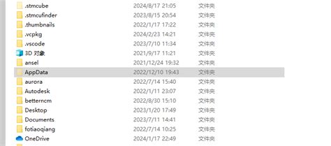 基于arduino Ide 部署esp32 Esp8266开发环境 Pop Cater 博客园