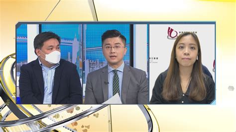 【時事全方位】酒店「逆向隔離」？ Now 新聞