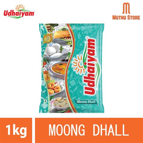 Udhaiyam Moong Dhall 1kg Shopee Malaysia