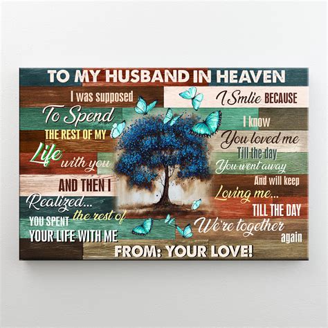 To My Husband In Heaven Poster Husband Memorial Print Loss Of Husband