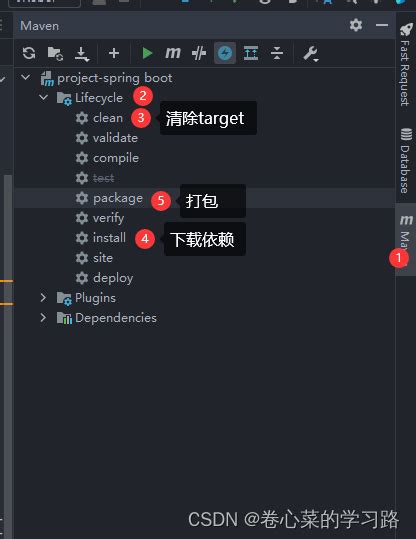 通过内网穿透免费部署我们的springbootvue项目 实现跟服务器一样的效果vue内网穿透 Csdn博客