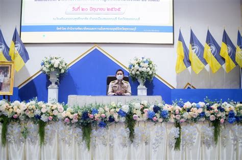 กิจกรรมเยาวชนคนดีศรีสุพรรณ ภายใต้โครงการคนดีศรีสุพรรณ กิจกรรมย่อยที่ 3 การจัดอบรมเสริมสร้าง