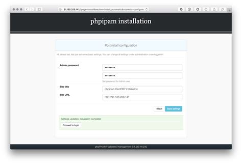 Centos 7 安装 Phpipamcentos部署phpipam Csdn博客 Centos 7 安装 Phpipamcentos部署phpipam Csdn博客