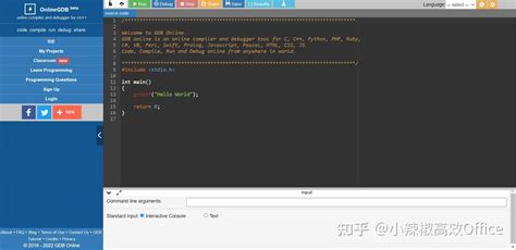 有哪些好用的python在线编程环境？ 知乎