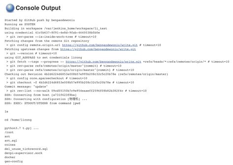 Jenkins 向github提交代码时触发jenkins自动构建 犀牛的博客