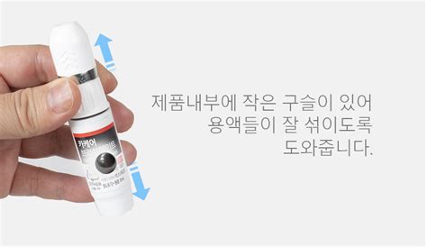 본 제품을 구매하시면 원활한 배송을 위해 꼭 필요한 고객님의 개인정보를 성함 주소 전화번호 등 택배사 및 제 3업체에서