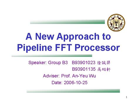 A New Approach To Pipeline Fft Processor Speaker