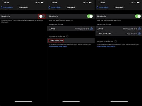 Как подключить Bluetooth колонку Sony к совместимому устройству источнику Всё о микрофонах