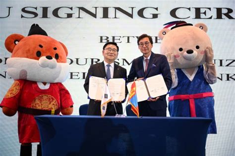 Худалдаа хөгжлийн банк БНСУ ын Korea Tourism Organization тай хамтын ажиллагааг эхлүүллээ