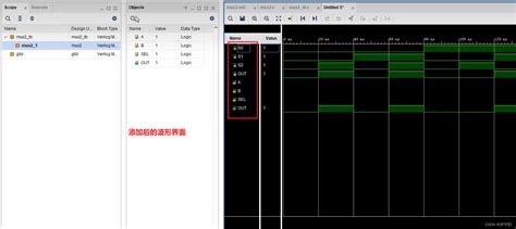 Fpga 新手常见问题fpgavivadoerrorfpga Bit文件生成不了 Csdn博客