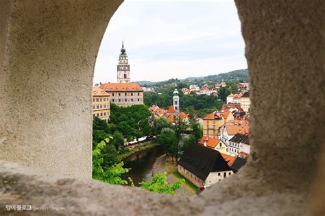 체코 체스키 크롬로프 프라하 근교 당일치기 여행 네이버 블로그