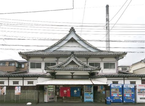 Tokyo Sento