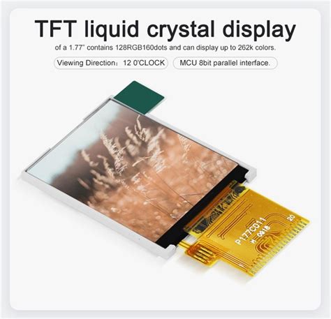 China Customized Inch MCU Interface LCD TFT Display Manufacturers Suppliers Factory