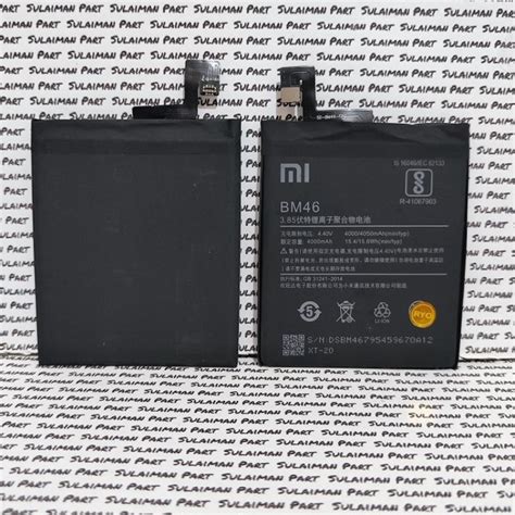 Jual Batre Tanam Xiaomi Redmi Note Note Pro Bm Ginal Baterai Shopee Indonesia