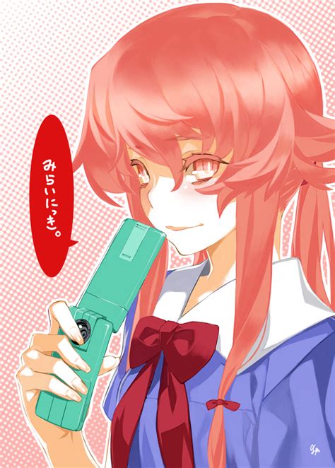 Gasai Yuno Mirai Nikki Drawn By M Danbooru