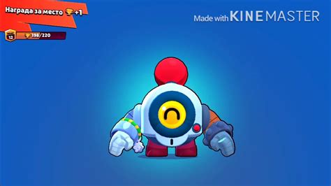 ПРОШЁЛ БРАВЛ СТАРС ВЫБИЛ НАНИ ОТКРЫЛ СИЛОВУЮ ГОНКУ 🤯 Youtube