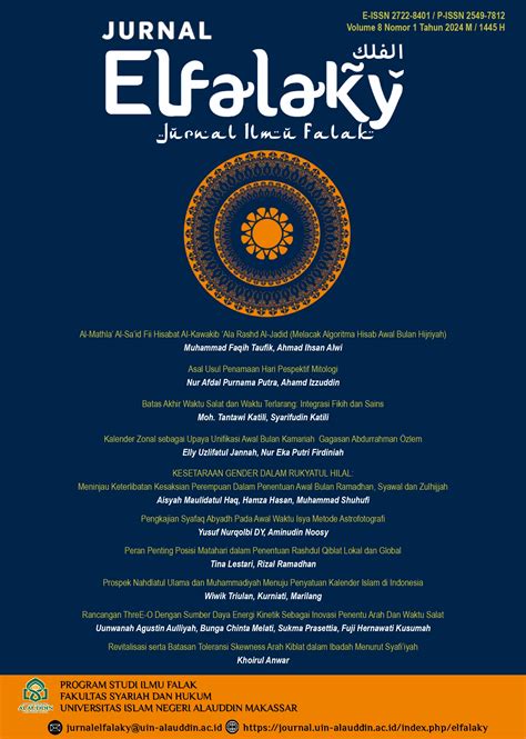 Elfalaky Jurnal Ilmu Falak