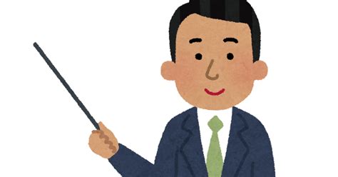無料イラスト かわいいフリー素材集 東南アジア人の先生・講師のイラスト（男性）