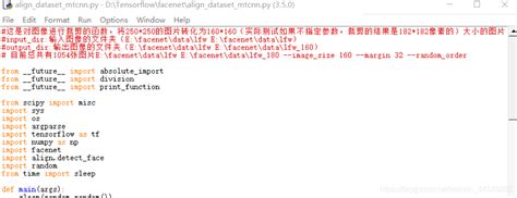 facenet源码使用方法和讲解细节补充 facenet pb csdn博客