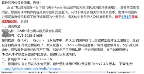 Redis集群搭建(哨兵模式一主两从)redis哨兵模式搭建一主两从 Csdn博客 Redis集群搭建(哨兵模式一主两从)redis哨兵模式搭建一主两从 Csdn博客