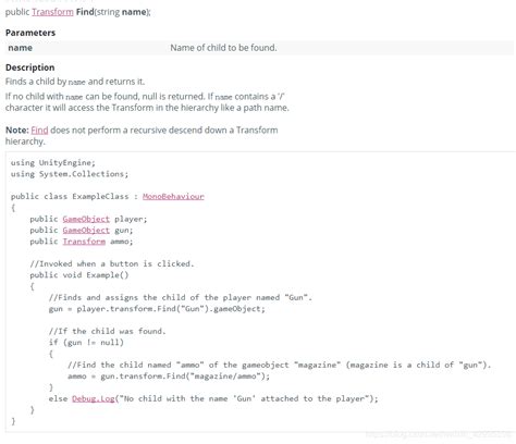 Unity查找隐藏物体——用transformfind Csdn博客