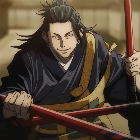 Suguru Geto