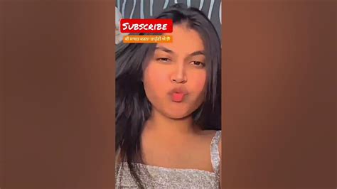 Sexy Girl Shorts Shorts Youtube