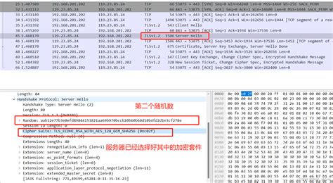 协议与对称加密和非对称加密之间的结合对称加密和非对称加密结合 Csdn博客 协议与对称加密和非对称加密之间的结合对称加密和非对称加密结合 Csdn博客