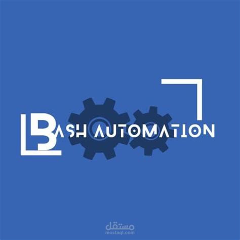 Script For Updating The Linux System مستقل Script For Updating The Linux System مستقل