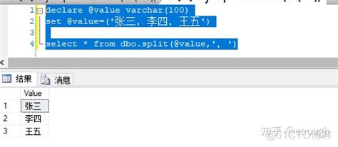 将sql Server 中每一列按照逗号分割 Sql列分隔符mob6454cc6df18d的技术博客51cto博客