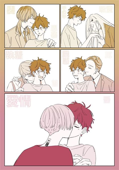 Imágenes Mikey X Takemichi 2 Parte Arte Del Horror Dibujos Bonitos Caricatura De Personas Imágenes Mikey X Takemichi 2 Parte Arte Del Horror Dibujos Bonitos Caricatura De Personas