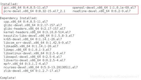 Nginx结合LuaNginx通过Lua Redis实现自动封禁访问频率高的IP 编程爱好者博客