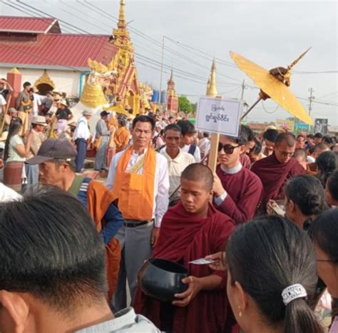 လဲချားမြို့တွင် သံဃာအပါး ၁၃၀၀ ကျော်အား မြို့လုံးကျွတ်ဆွမ်းဆန်စိမ်းလောင်းလှူပွဲ ကျင်းပ