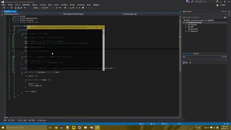 C Backgroundworker To Asyncawait 방법 Youtube