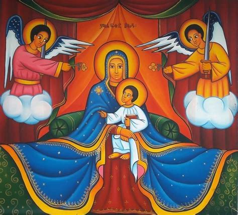 Faarsaa Ortodooksii Tawaahidoo Afaan Oromoo