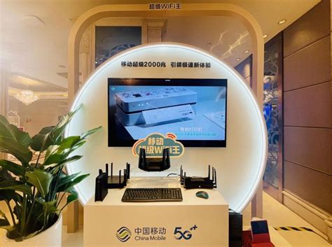 河南移动发布2000m宽带新品 河南家庭宽带迈入2000m时代通信世界网