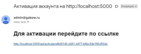 github pgabow react jwt auth Сomplete authorization react app email confirmation