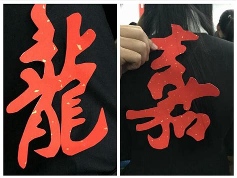 剪字 首字 伤感说说吧