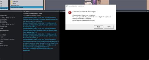 Nvidia Dlss Plugin Is Giving A Forum Aximmetry