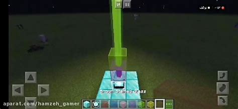 آموزش رنگی کردن نور در ماین کرافت